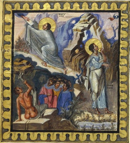 The Hidden History of Colour in Byzantine Art