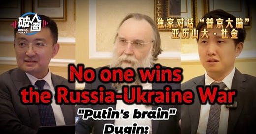 Alexander Dugin | Substack