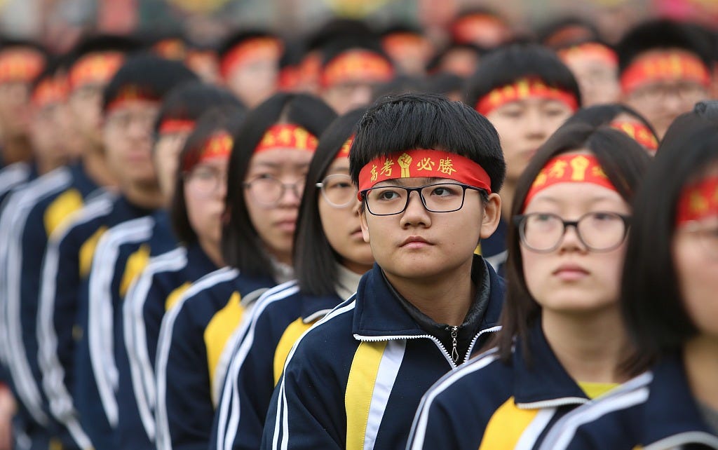 Hengshui The Franchise: How a Chinese City Turned Exam Pressure into a ...