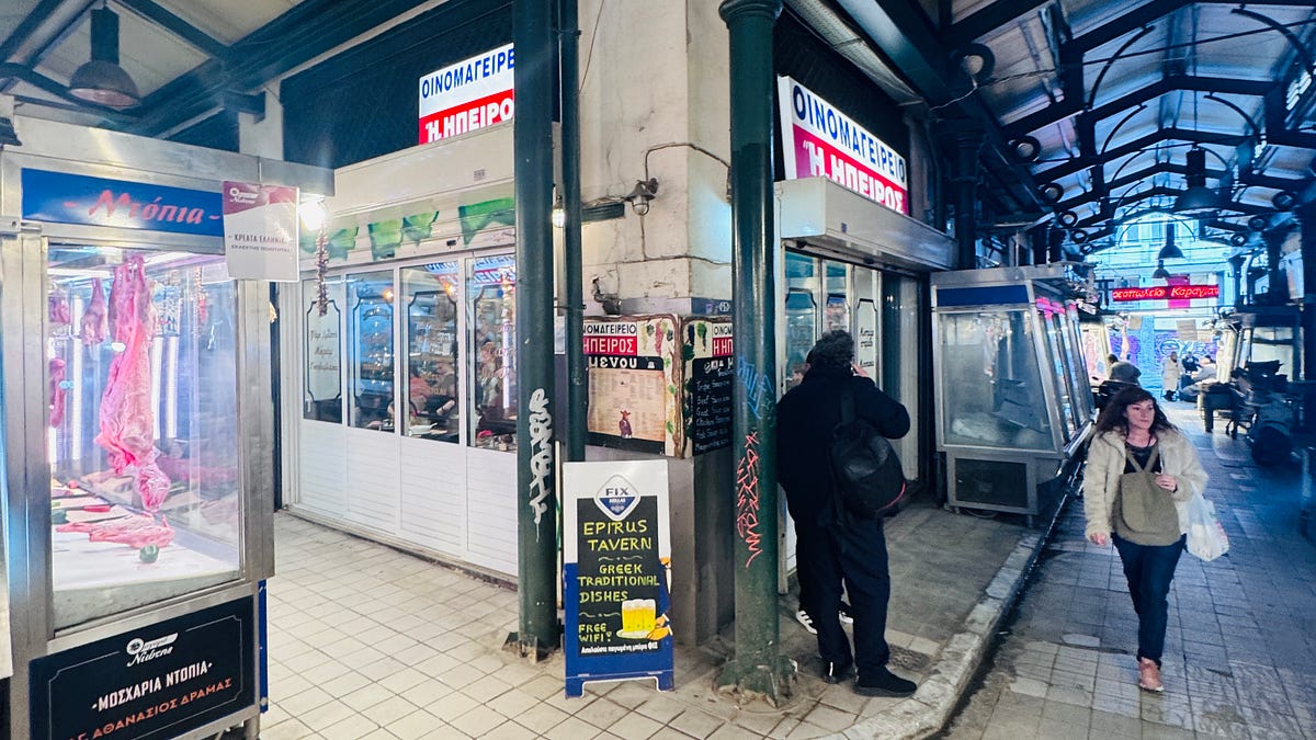 Athens! - by Luca Turin 🇮🇹🇪🇺