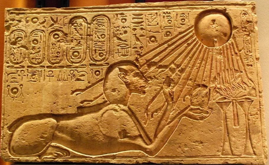 The First Iteration of Monotheism : Early Origins in Ancient Egypt