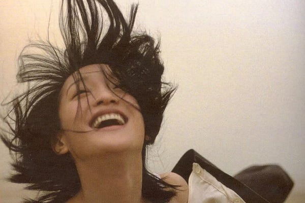 UPEE REVIEW | Substack