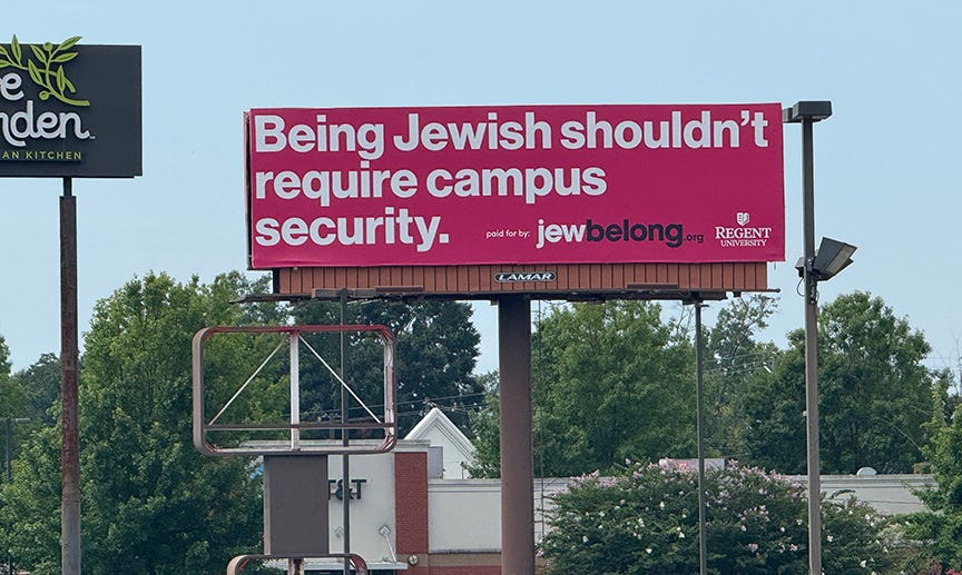 Billboards battling antisemitism placed near universities in the region