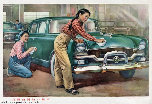 Shanghai Sedan Nostalgia - by Tina Kanagaratnam