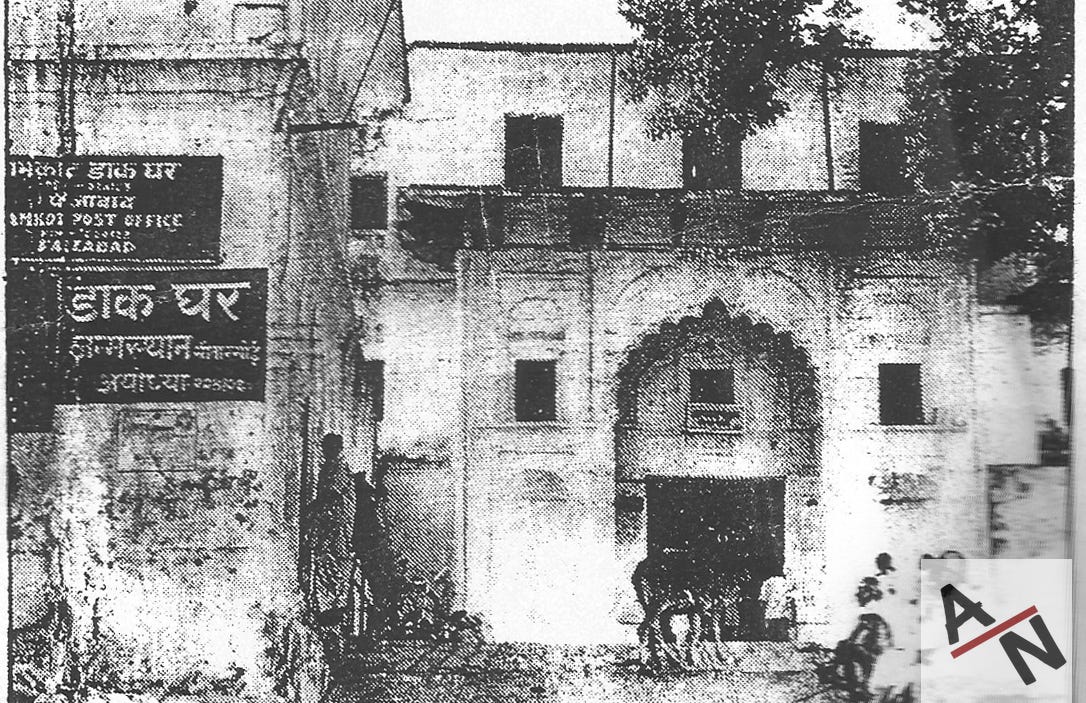 Aditya’s Newsletter | Aditya Singh | Substack