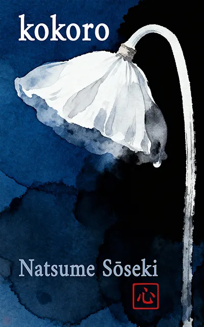 A Historic Honor - Vox Popoli