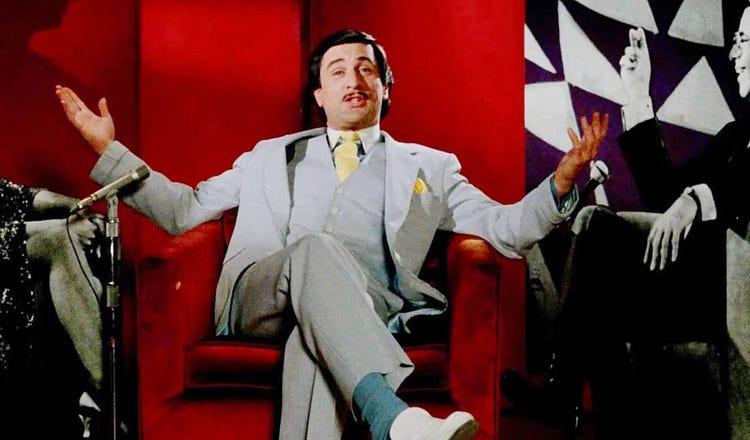 Say His Name: Rupert Pupkin - by Dominic Green
