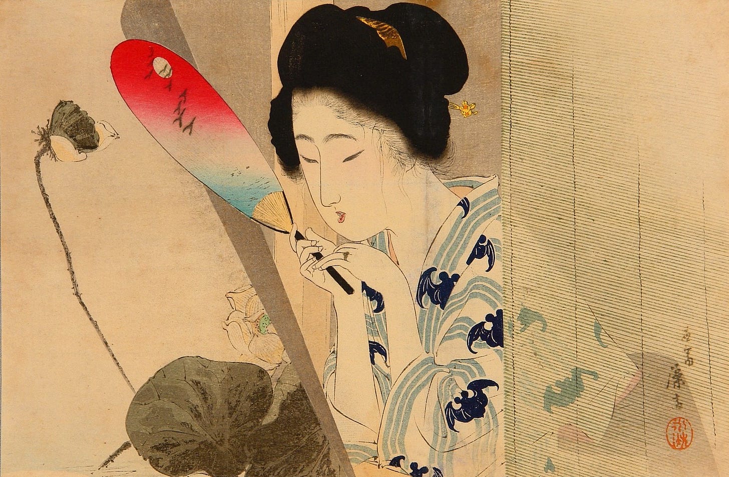 Bats in Japanese Folklore - Hanashi by Curious Ordinary