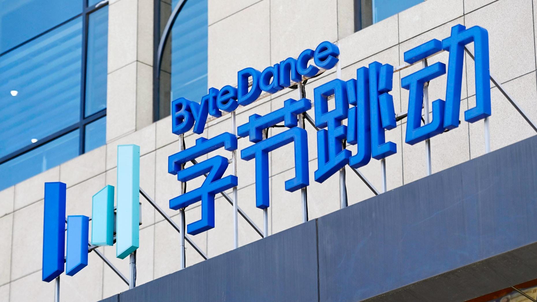 ByteDance’s AI Legacy and Strategy: Doubao, Volcano Engine and Beyond