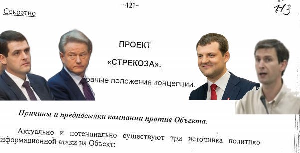 Mariaus Laurinavičiaus analitika | Marius Laurinavičius | Substack