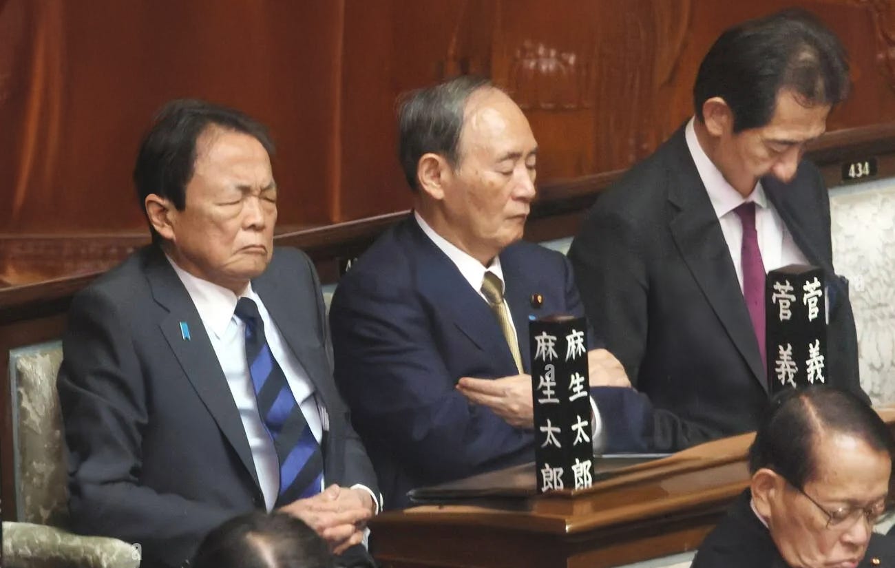 Taro Aso: The Rise of a Power Broker in the LDP