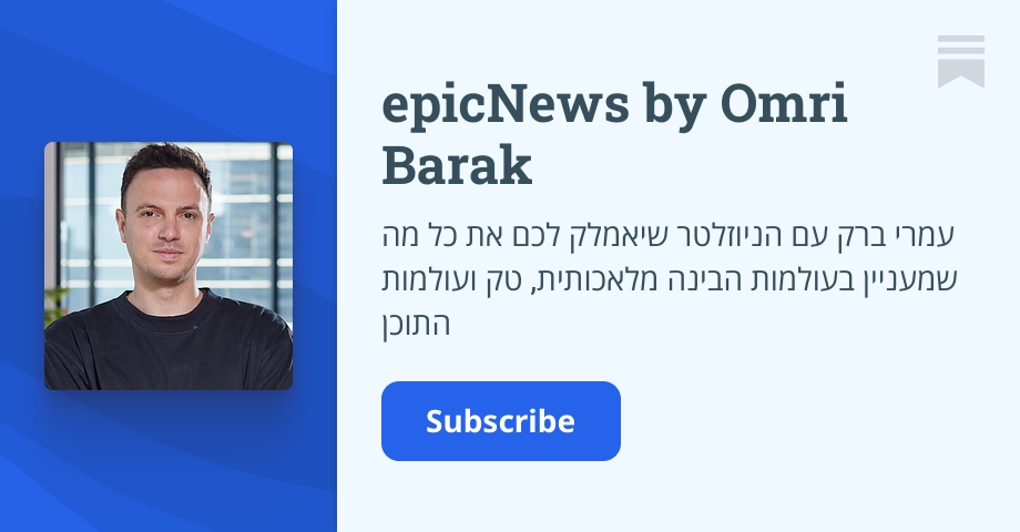 epicNews by Omri Barak | Substack