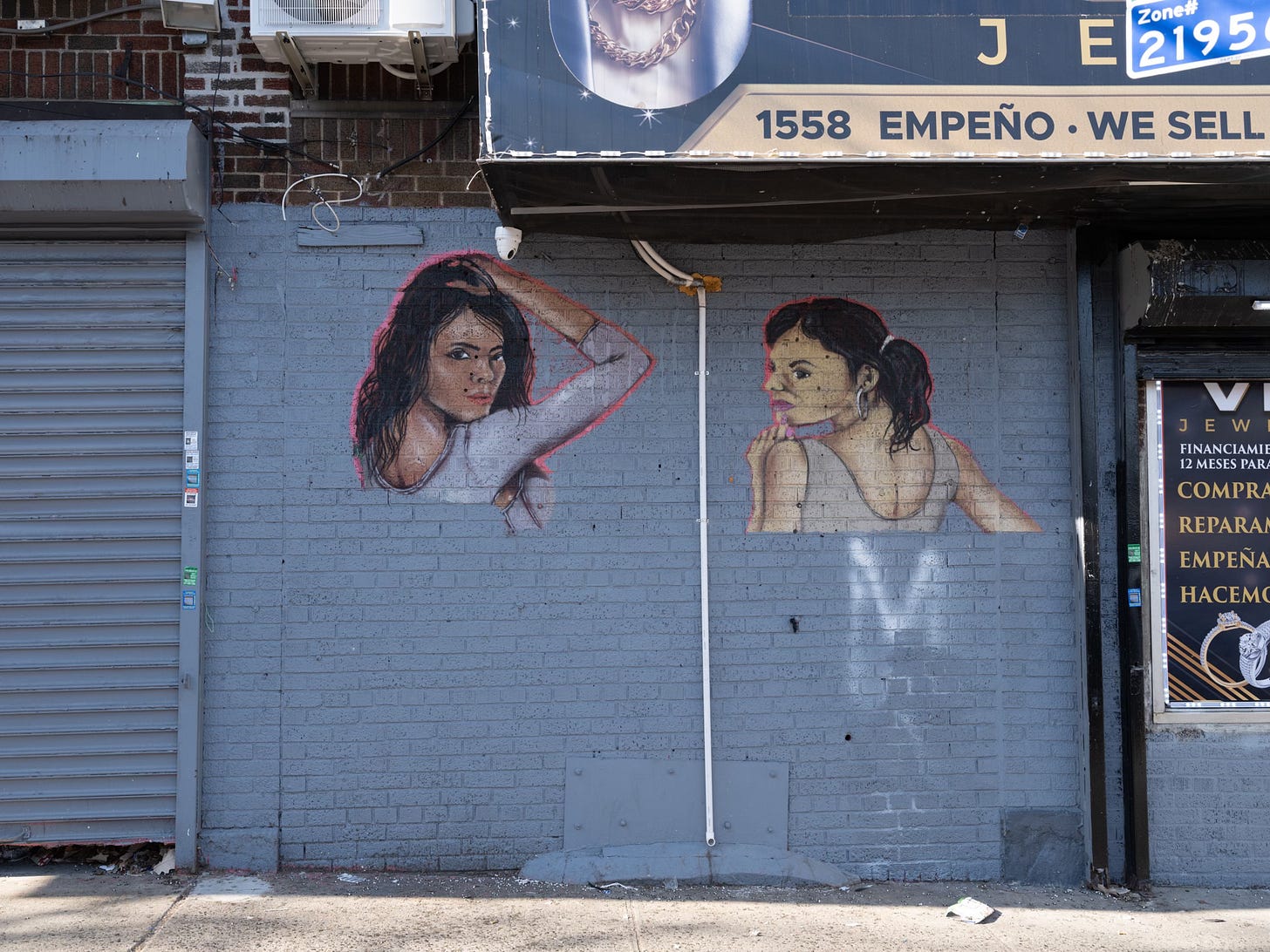 Soundview - The Bronx - by Rob Stephenson