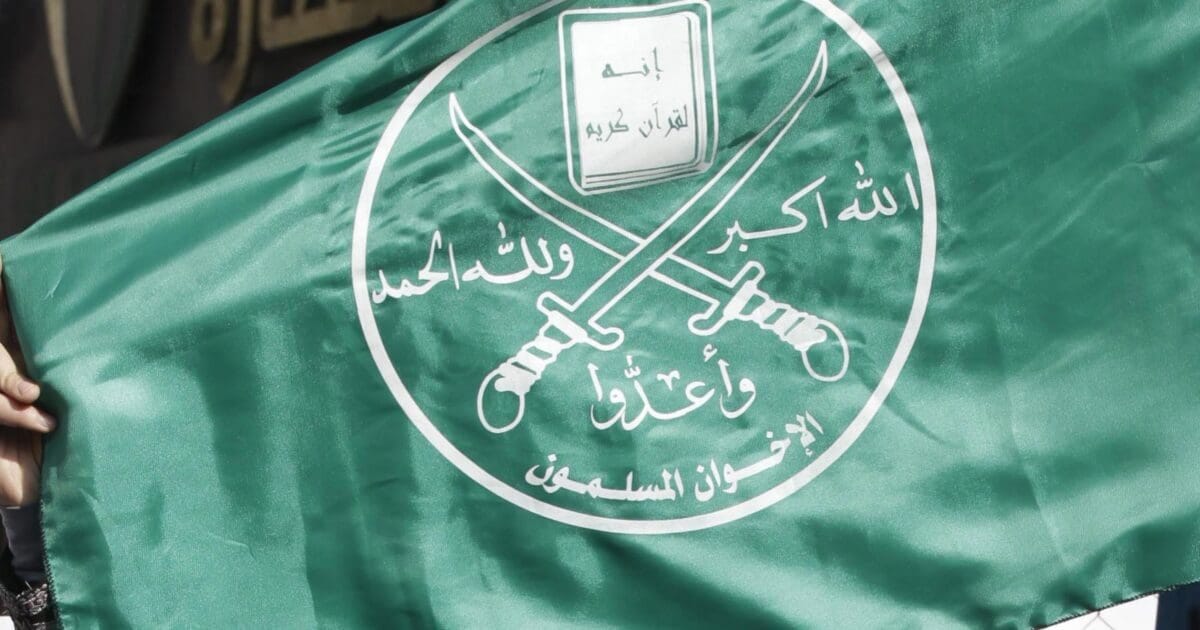 Designating the Muslim Brotherhood (MB) as a Transnational Terrorist ...