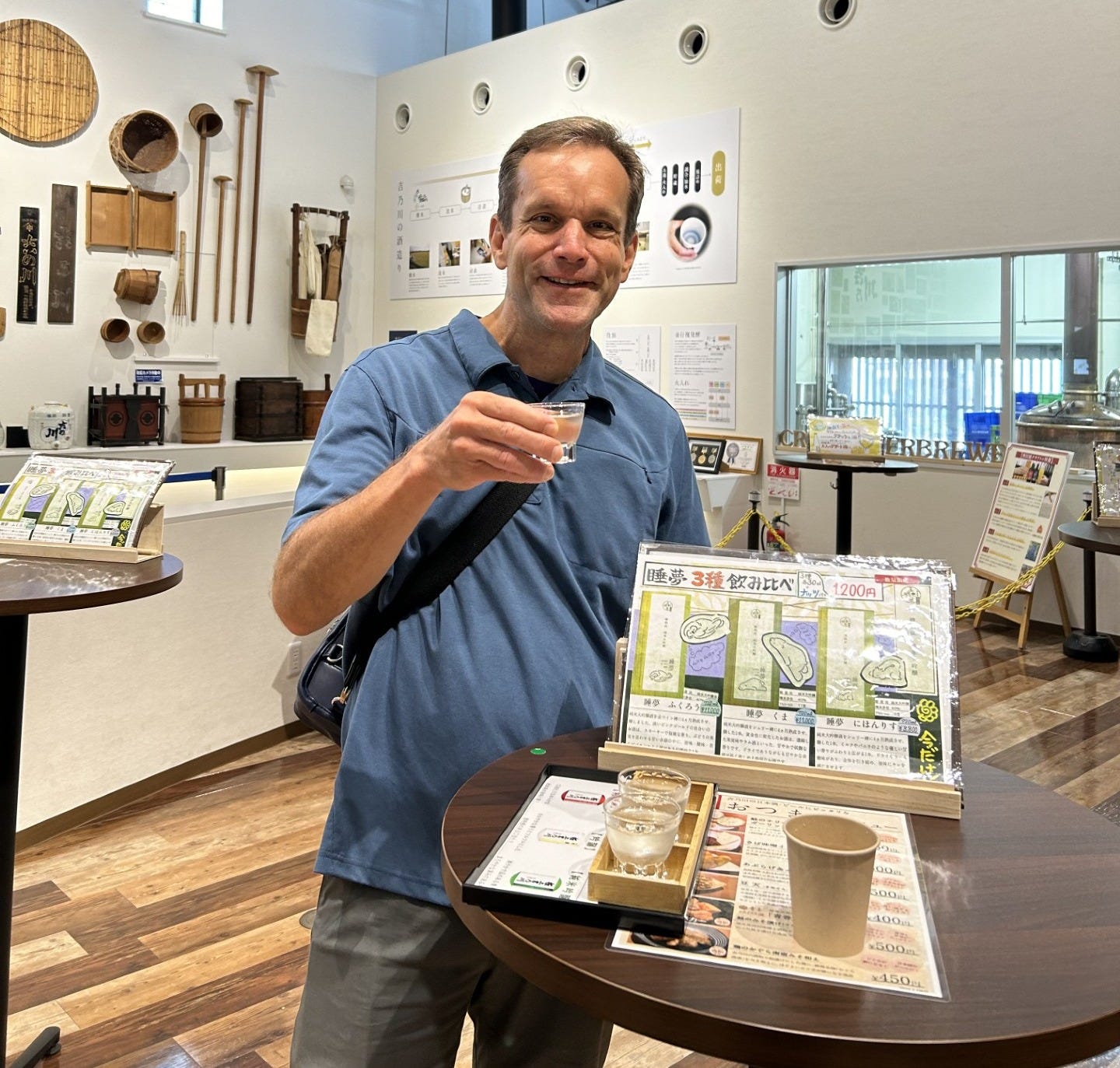 The Science of Sake: Fermentation, Culture, and History with Dr. Eric Rath