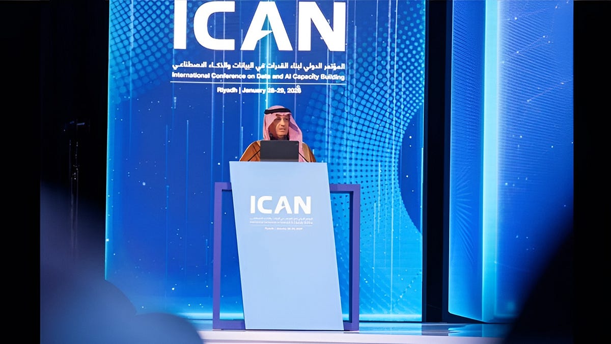 New Saudi national education programs; Qatar adds $2B startup funding