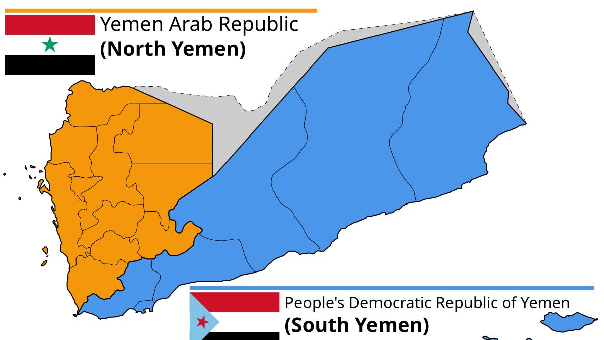 North and South Yemen–Geographically and officially incorrect names!