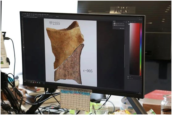 The Oracle Bone Legacy: How Anyang Engineered Cultural Permanence