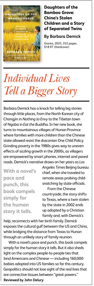 War, rivalry, family, democracy - by John Delury