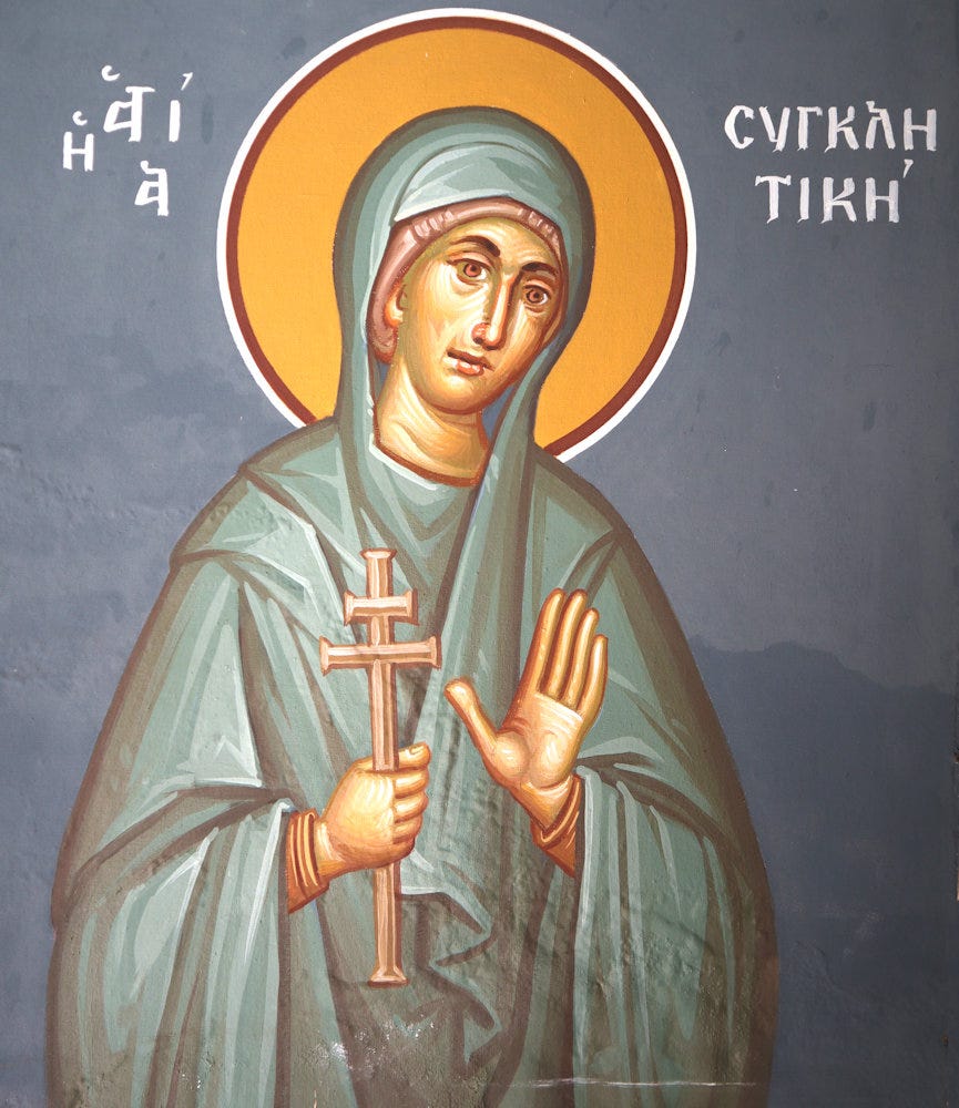 Advent Day 3: Syncletica of Alexandria