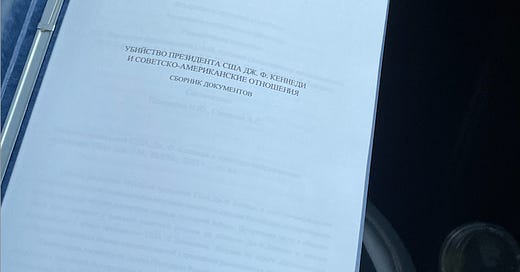 Sergey Radchenko | Substack