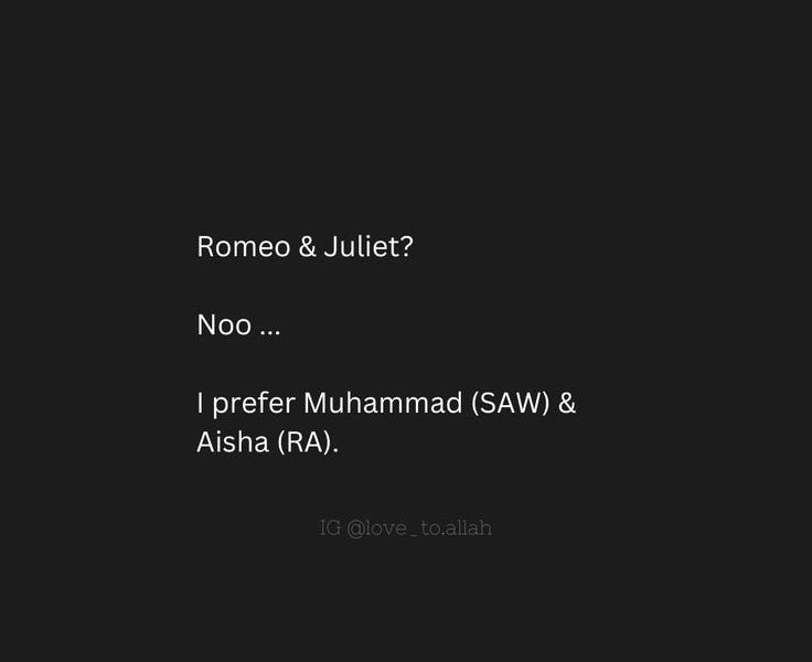 The Truth: Prophet Muhammad ﷺ Was Never a Pedophile.