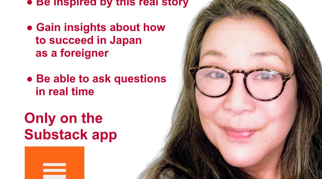 Live Video with Mika Fukutomi, Founder and Managing Partner of INVJapan