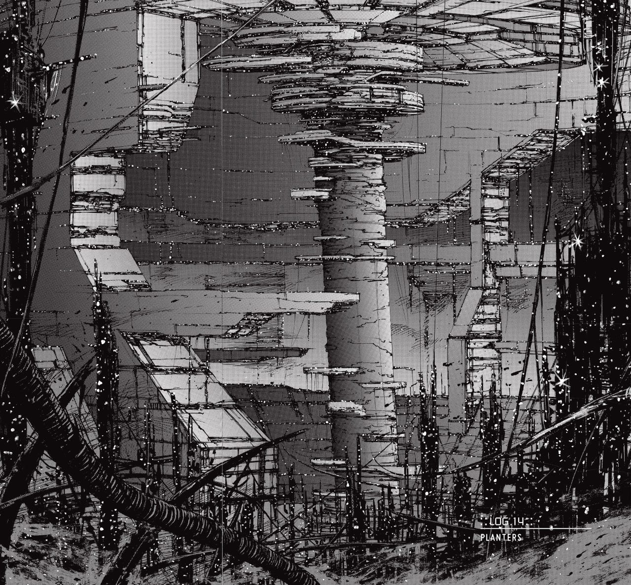 Blame! The dying earth masterpiece that tells its story through little ...