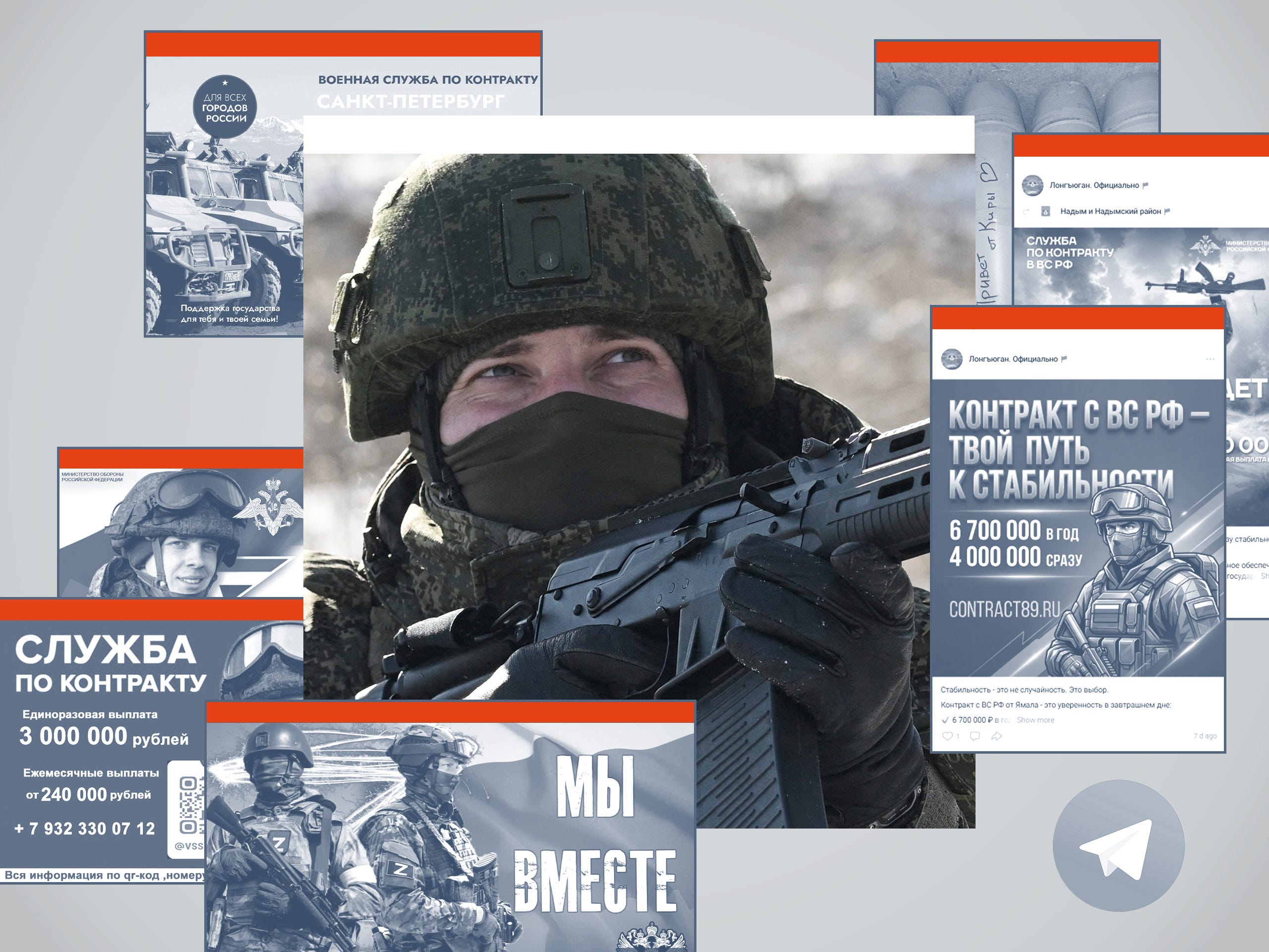 As Russian Losses Mount, Signing Bonuses for Recruits Are Skyrocketing