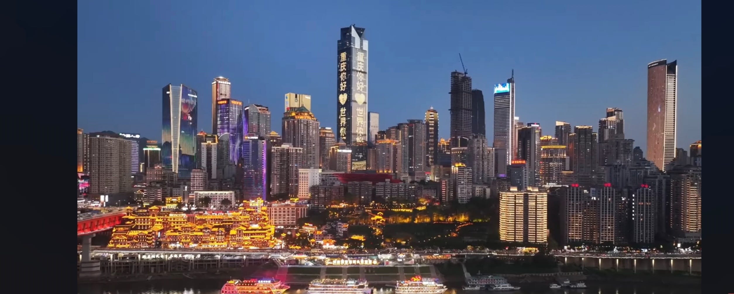 Aerial views of Chengdu and Chongqing - by Hua Bin