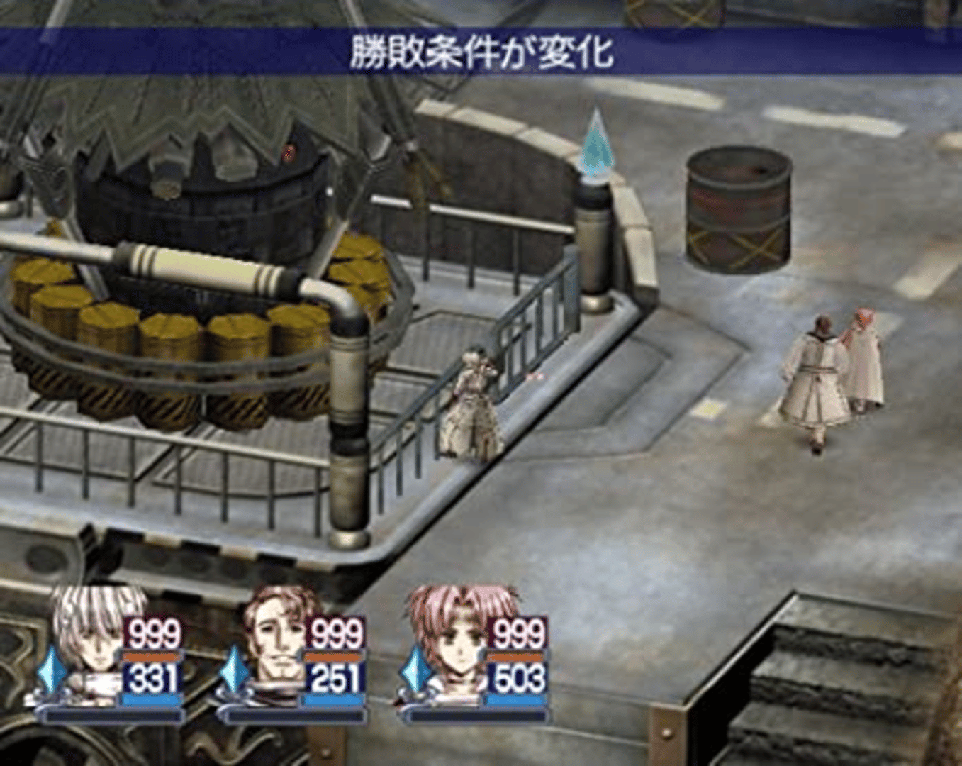 Found in translation: Growlanser VI, a localized, if precarious, world