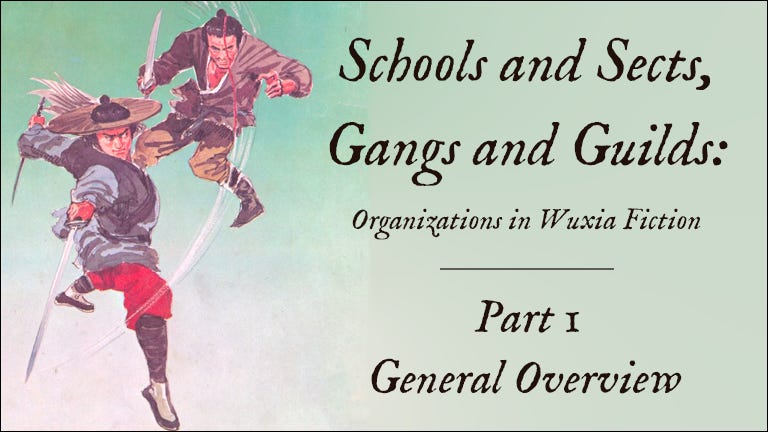 Schools and Sects, Gangs and Guilds - by Lone Crane