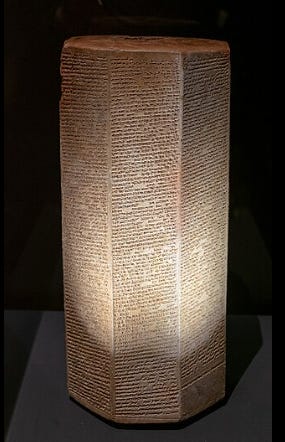 The Origins of Writing in Mesopotamia