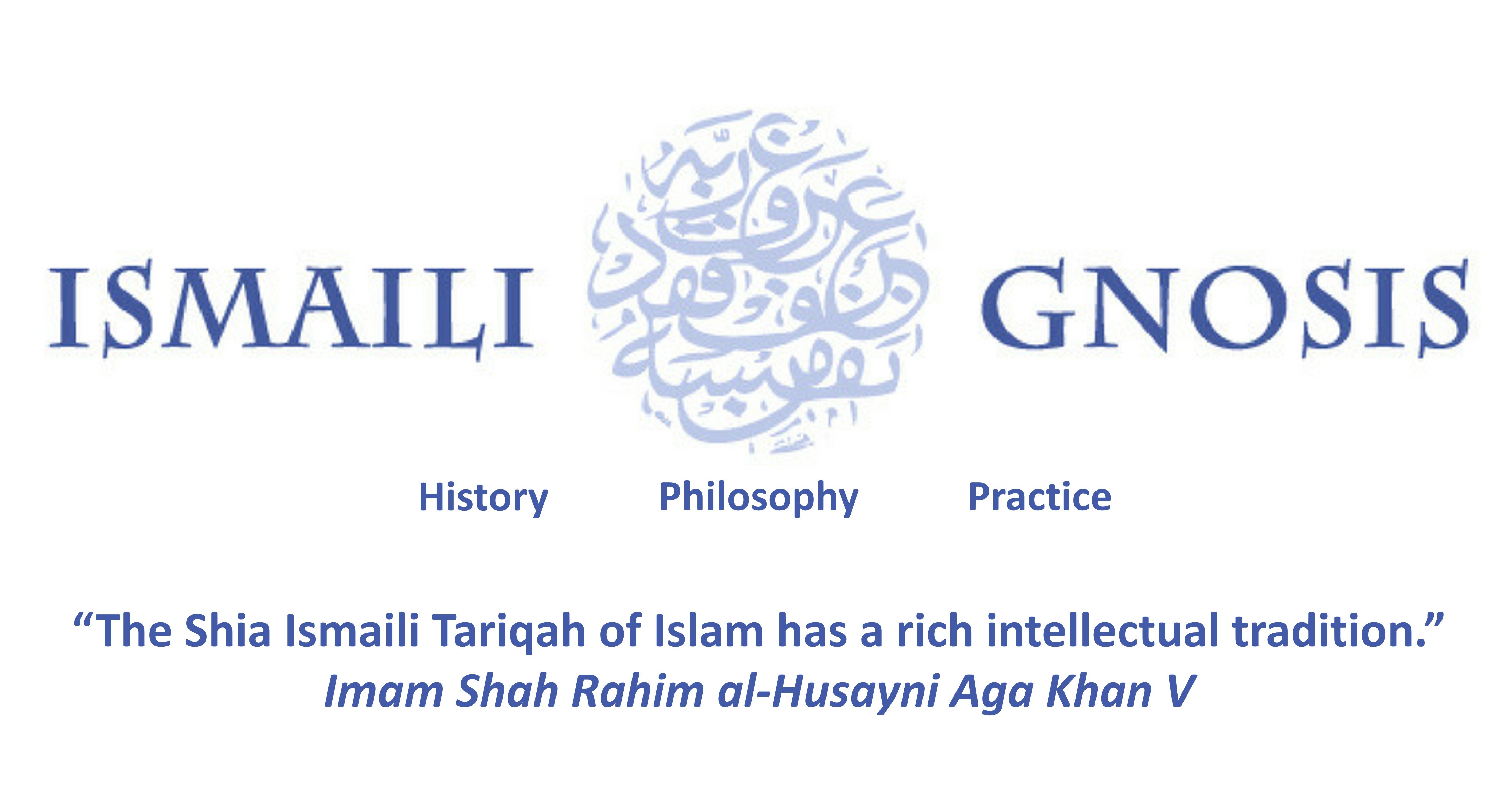 Ismaili Imamology (1): Adam as the First Qiblah Established by God (9 ...