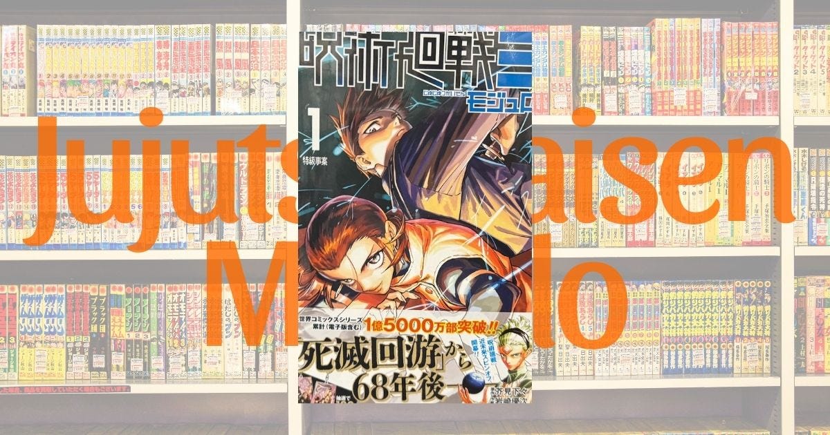 10 Best Manga to Read in 2026 - by Japan Web Magazine
