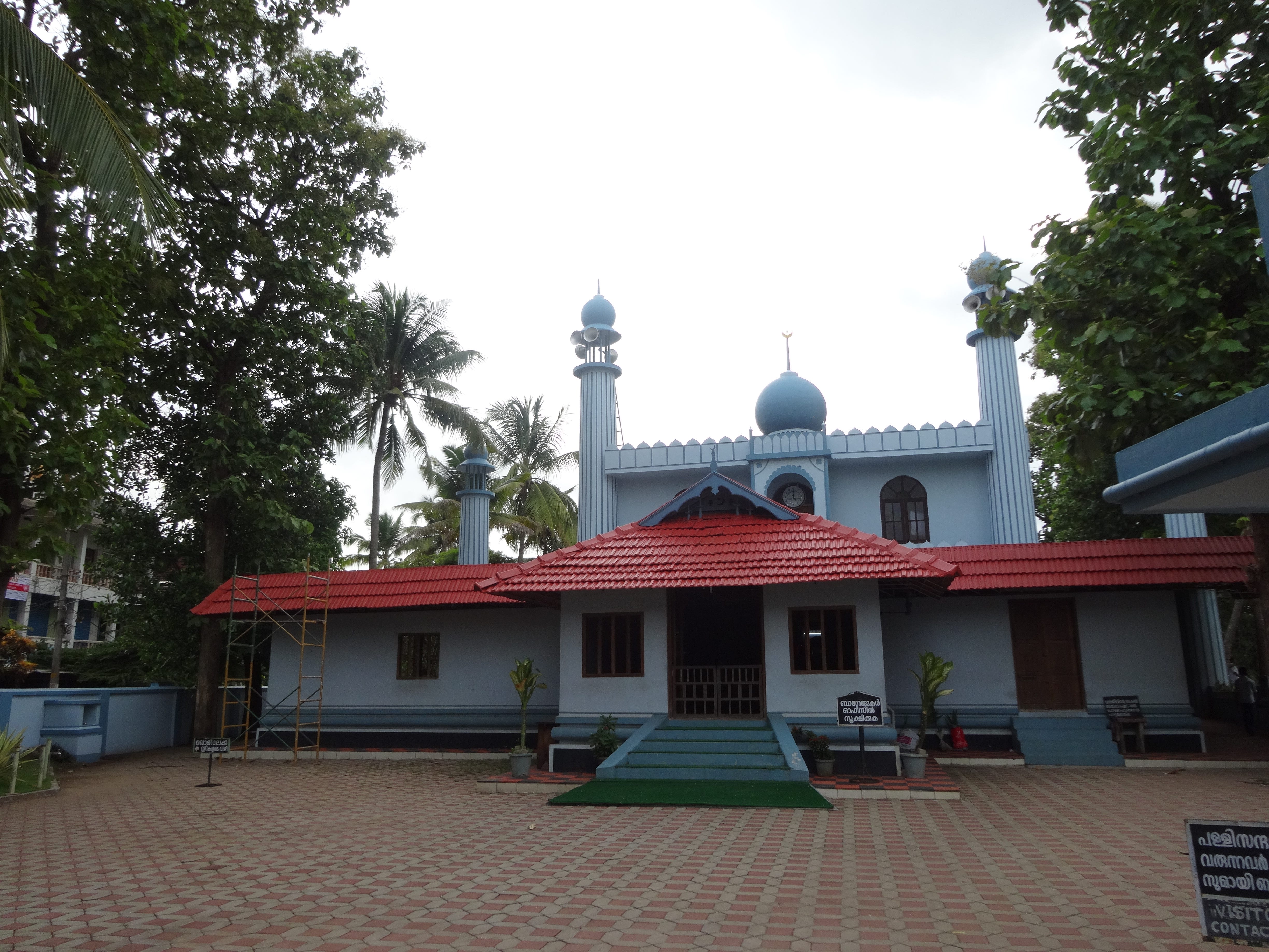 Unraveling the Cheraman Perumal Myth