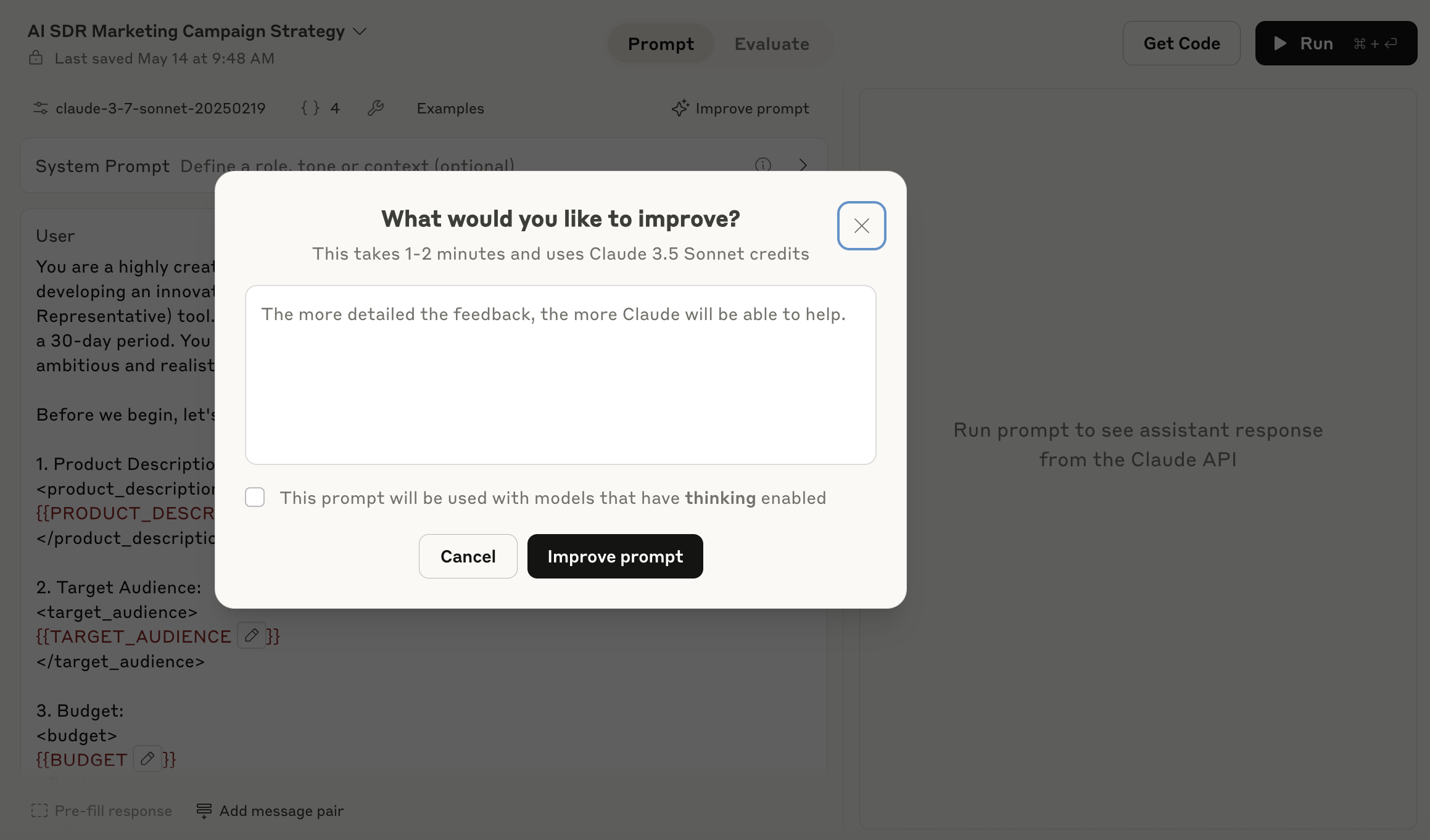 Vibe Prompting: Turn AI Into Your Personal Prompt Engineer