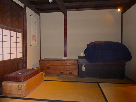 Buke Yashiki, Samurai Residences