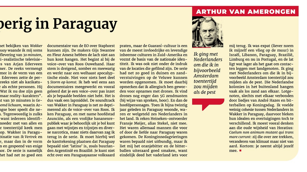 Comments - Column! - by Arthur van Amerongen