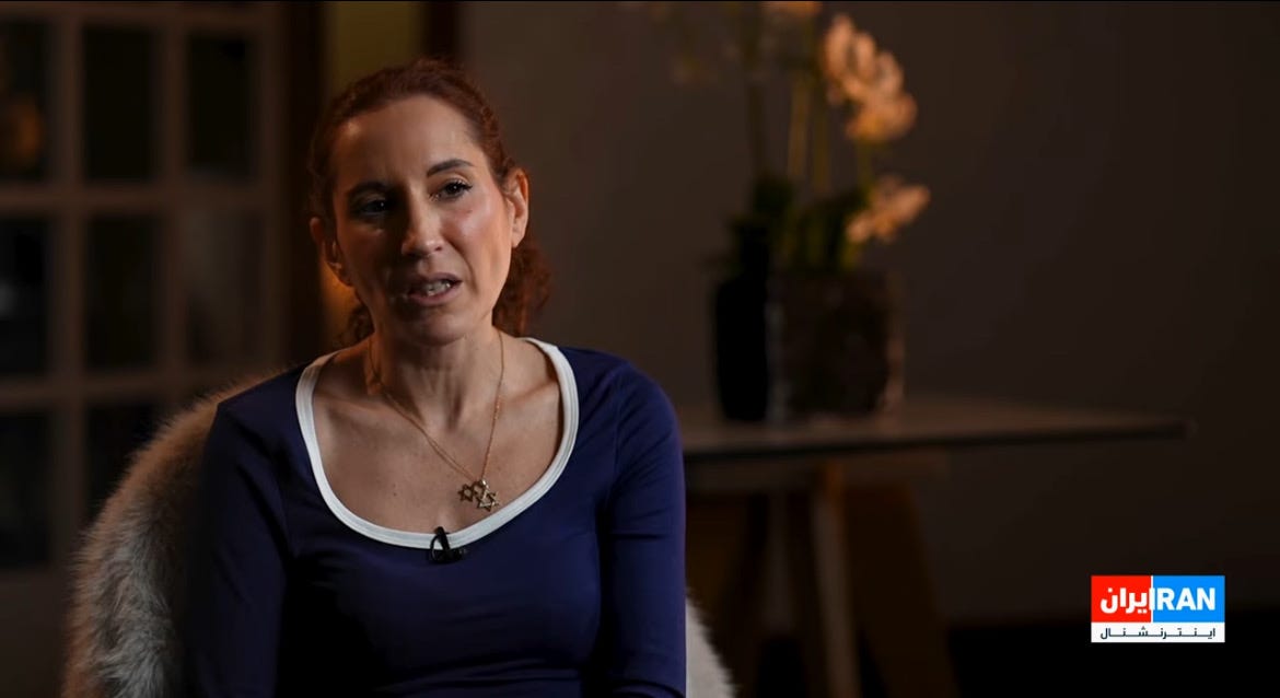 Catherine Perez-Shakdam Interview: A Classic Piece of Anti-Iranian ...