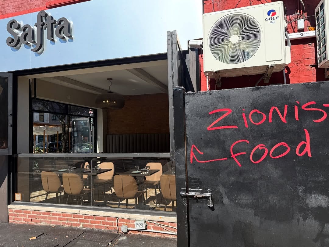 Alan Location, New York, United States | JLDR