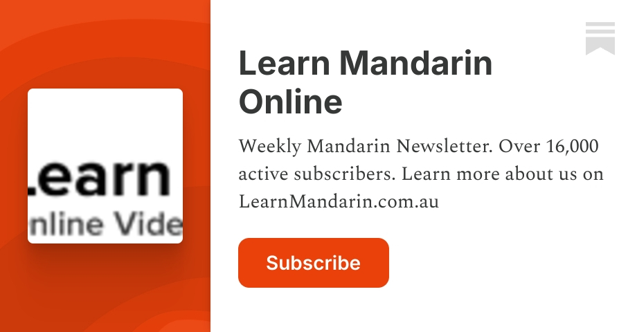 Learn Mandarin Online | Substack