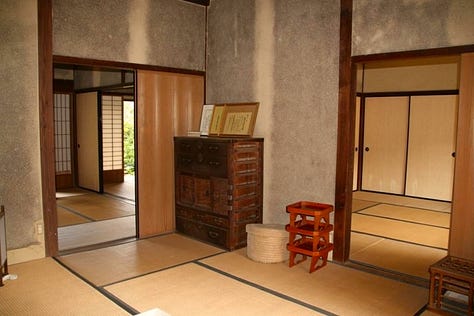 Buke Yashiki, Samurai Residences
