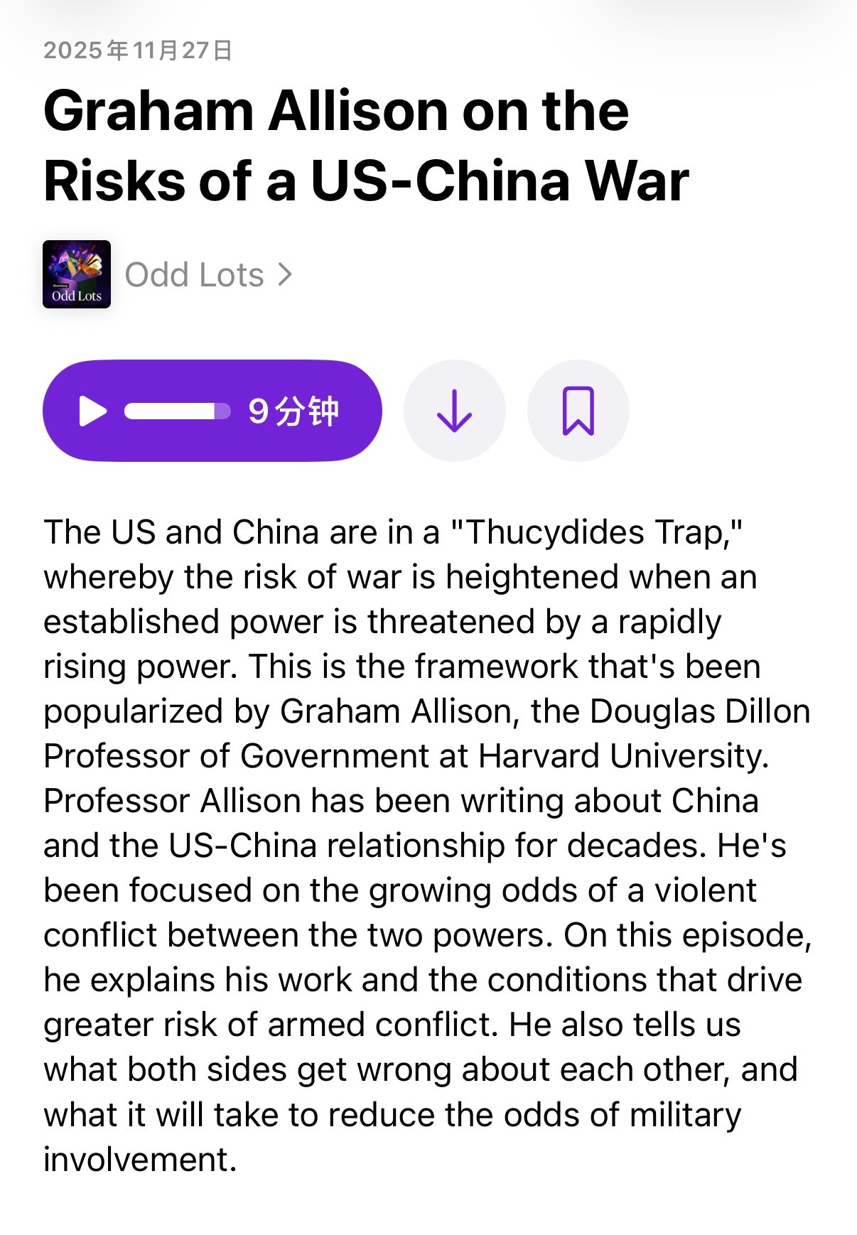 A Chinese Podcaster’s Playlist Vol.1 - by David.Weng大卫翁