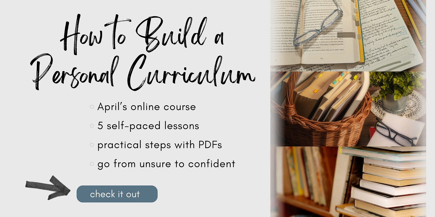 How to Design Your Own Personal Curriculum