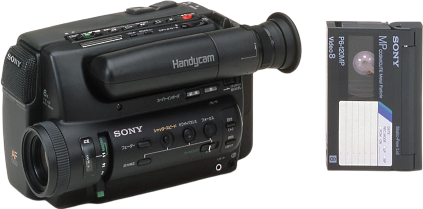 How Sony Transformed Consumer Video Recording (1985-2013)