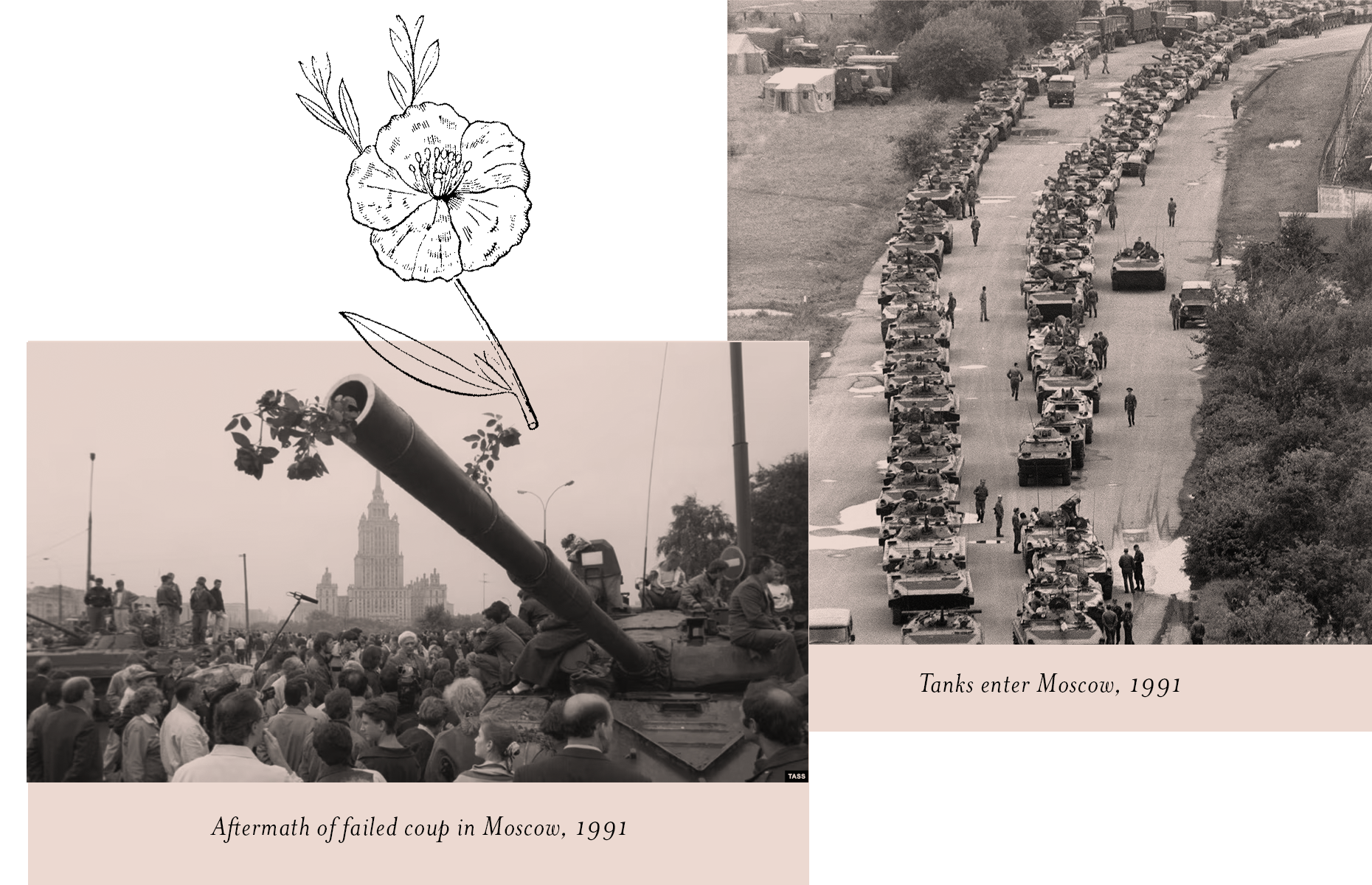 Inside the Word Emergency is Emerge