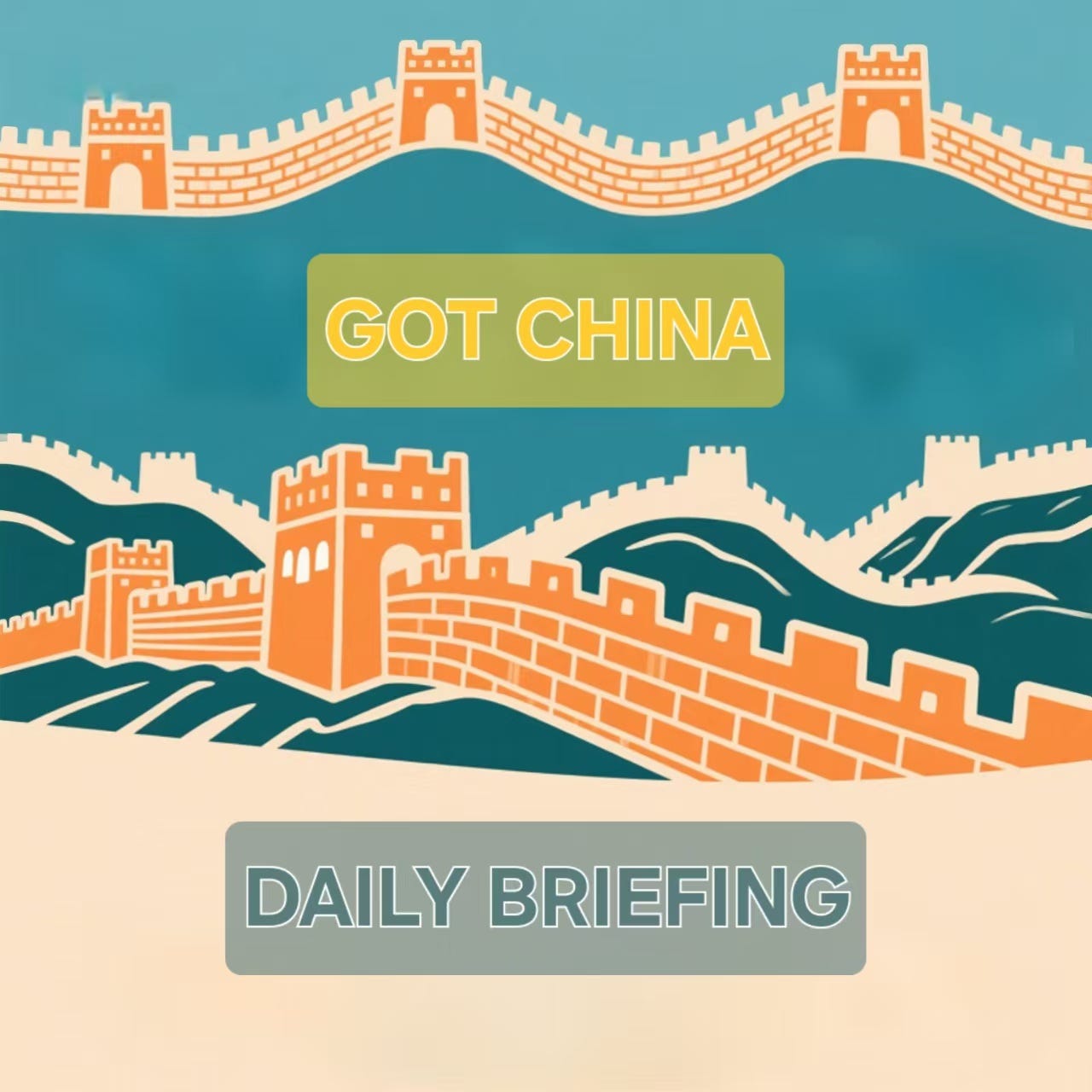 What happened in China today - by Ying Xue - Got China