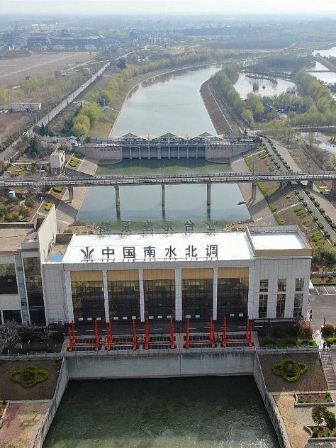 How is China's "Eastern Data Western Compute"（东数西算) developing?