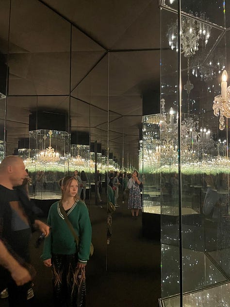 mirrored room